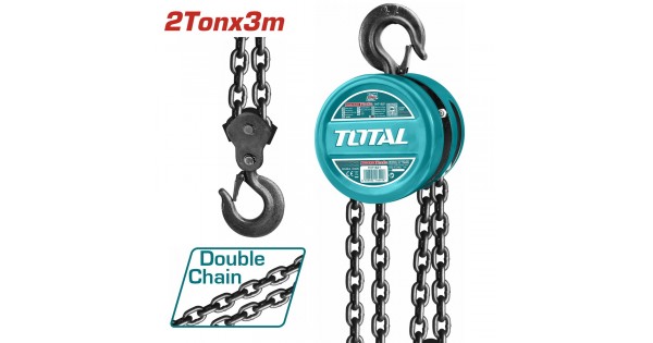 TOTAL ΠΑΛΑΓΚΟ ΑΛΥΣΙΔΑΣ 2Τ - 3m (THT1621)