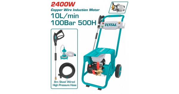 TOTAL ΕΠΑΓΓ. ΠΛΥΣΤΙΚΟ ΝΕΡΟΥ 2.400W / 100 Bar / Induction Motor (TGT11176)