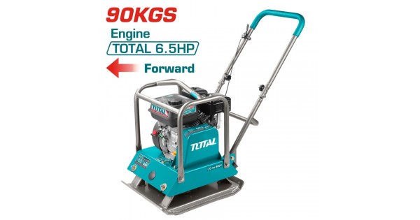 TOTAL ΣΥΜΠΙΕΣΤΗΣ ΜΠΕΤΟΥ ΒΕΝΖ. 196cc / 6.5HP / 90Kg (TP7100-2E)